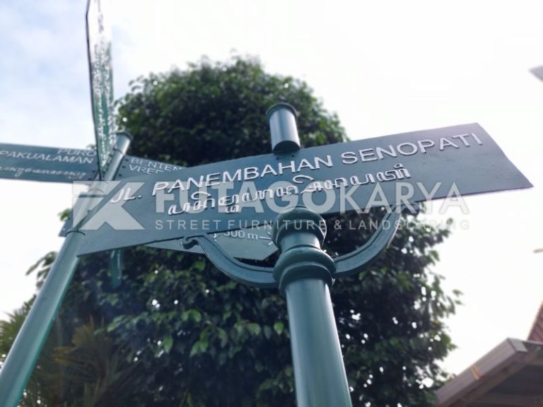 Ukuran Tiang Papan Nama Jalan Dasar Infrastruktur Jalan - Futago Karya